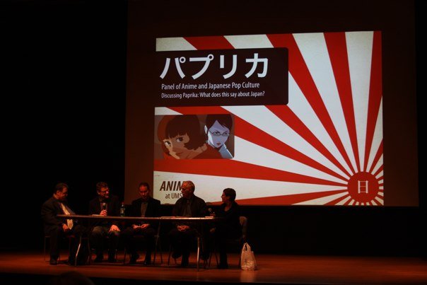 Paprika Panel – Doshiyo